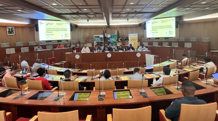 Académie de Guyane | Académie Guyane
