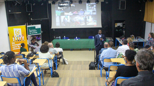 Académie de Guyane | Académie Guyane